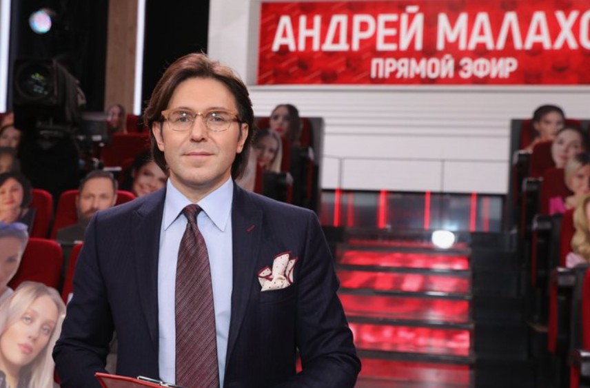 Андрей Малахов отдал три статуэтки «ТЭФИ» своим коллегам